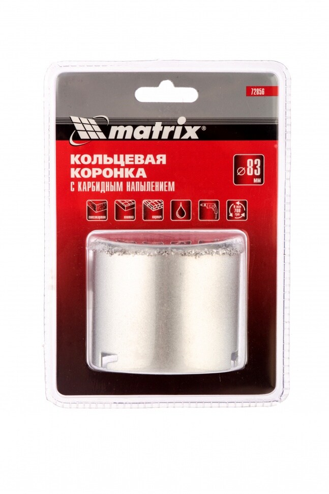 Carota inelara acoperita cu carbid MTX 728569, 83 mm