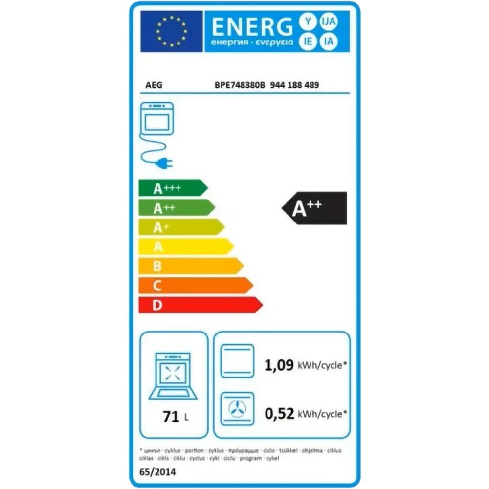 Cuptor incorporabil AEG SenseCook BPE748380B, Electric, Autocuratare ...