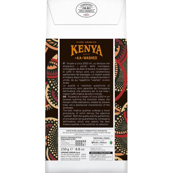 Cafea macinata COMPAGNIA DELL'ARABICA Kenya AA Washed, 250g