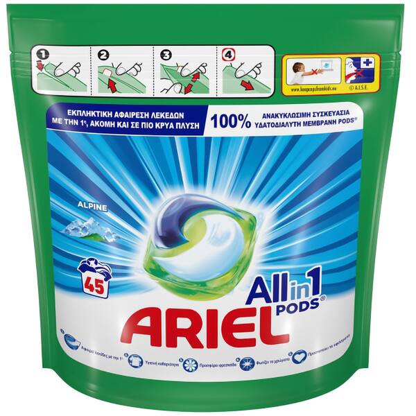 Detergent capsule Ariel All in One PODS Alpine, 45 spalari